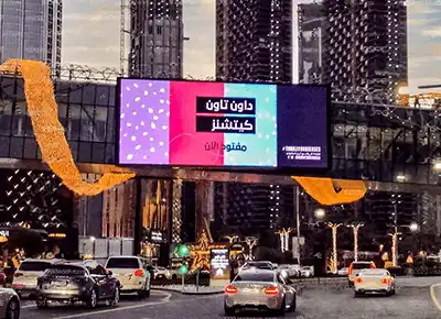 Bridge Banner Advertising in Dubai | Dubai Advertising